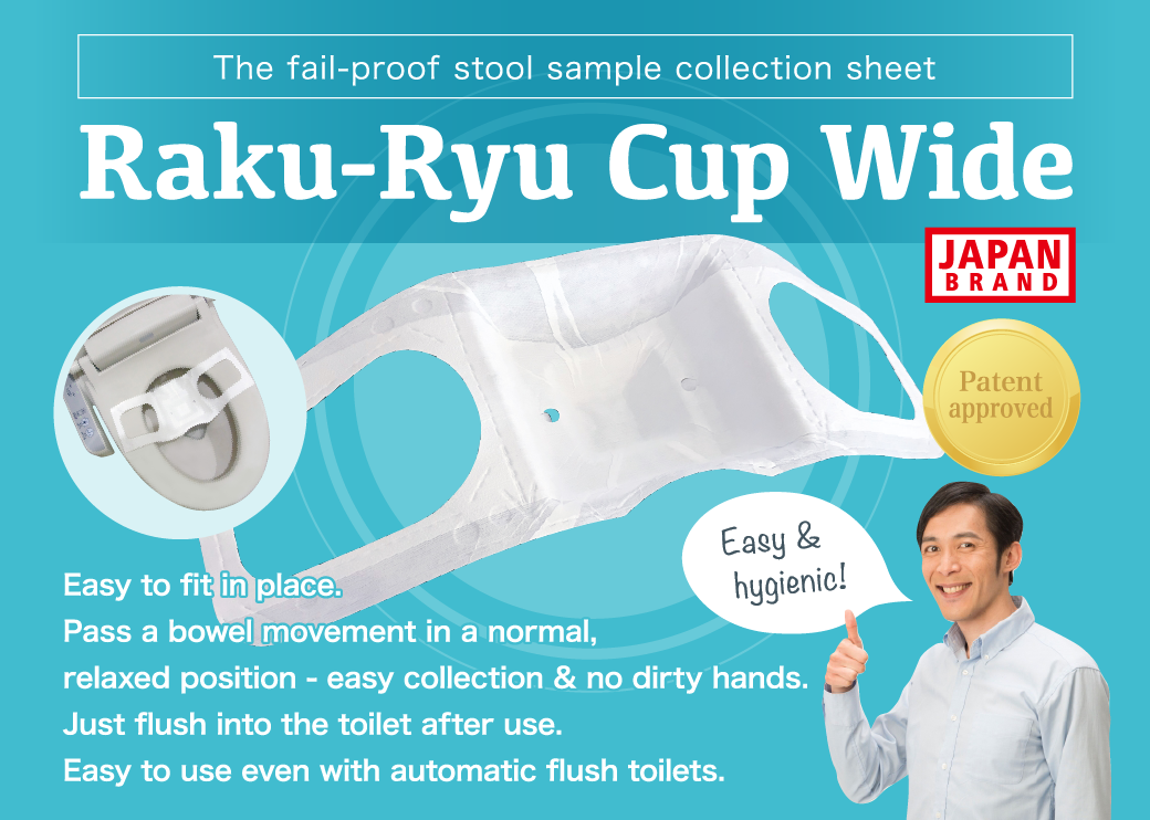Raku-Ryu Cup Wide